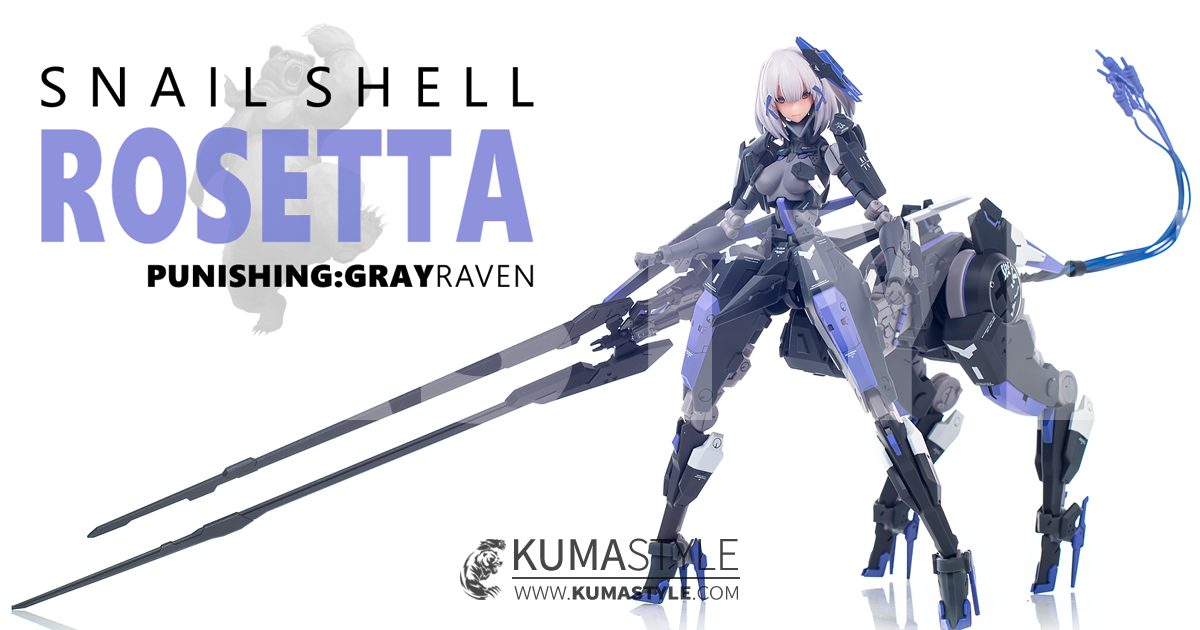 Toy Review: Snail Shell’s Rosetta (From “Punishing: Gray Raven”) - Kuma ...